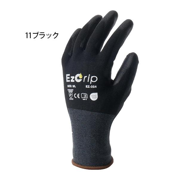 オイルをともなう作業でも優れたグリップ力を発揮弾力性に優れた18G高弾力ナイロン素材で抜群のフィット感手袋装着のまま全指タッチパネル対応通気性のよい背抜きタイプ【カラー】ブラック【サイズ】M　L　XL XXL【素材】繊維部：ナイロン・ポリウ...