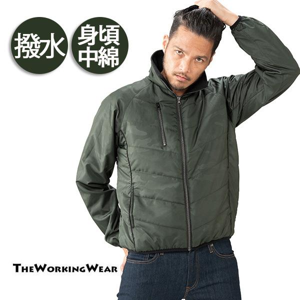 身頃部分に中綿の入った撥水×軽量のフルジップジャケット作業にカジュアルに1枚あると重宝する軽防寒【素材・混率】ポリエステル100％　撥水　中綿【カラー】02ネイビー 10レッド 11ブラック 16エンボスカーキ【サイズ】Ｍ・Ｌ・LL・3Ｌ・...