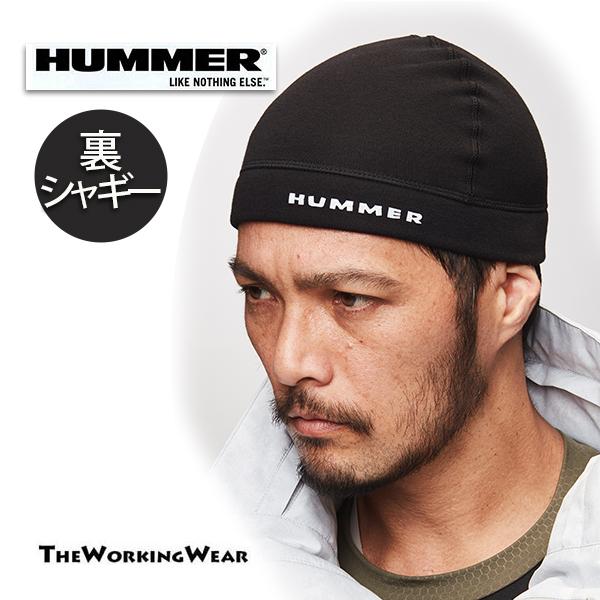 HUMMERシリーズの防寒 キャップ裏シャギー素材で肌触りがよく暖かい【素材】　ポリエステル62％　綿33％ ポリウレタン5％　【カラー】　11ブラック【サイズ】　フリーサイズ