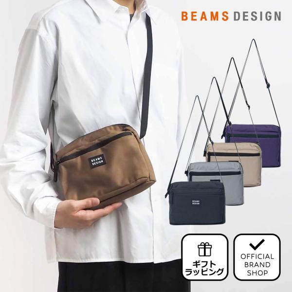 100%リサイクル素材で作られたエコなシリーズから軽量で横型のショルダーバッグが登場。軽量で持ち運びやすく、長財布もすっきり収納できるサイズ感が魅力。弱撥水素材を使っているので、急な天候変化にも安心です。シンプルでカジュアルなデザインに、ワ...