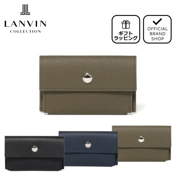 ランバンコレクションから素材の強度を保ちながらも薄作りにこだわったシンプルな名刺入れが登場です。汚れや傷がつきにくい高品質な素材をしているので、毎日の使用でも美しさを保てます。コンパクトなサイズ感ながら、内ポケットはマチもしっかりあり名刺は...