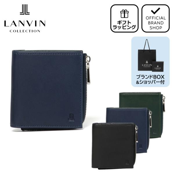 柔らかなシープレザーと上品なバイカラーが魅力のL字ファスナー折り財布です。無地のすっきりとしたデザインに控えめなロゴが映え、日常にもきちんとした場にも馴染むエレガントな仕上がり。外側に付いたL字ファスナーの小銭入れは開閉がスムーズで、中身が...