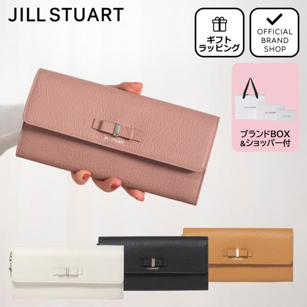 ゴート革風の型押しを施し、霞がかったようなマットな色合いは、上品でミステリアスな印象を演出。リボンの中央にはグログランをイメージした金具をあしらい、ヴィンテージ感のあるクラシックな雰囲気をプラスしました。手馴染みが良い柔らかな素材を使用し、...