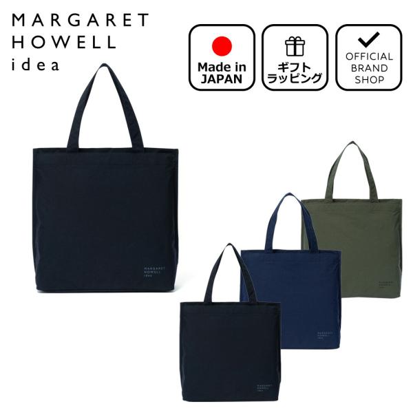thebagmania_mhmh3ct1 thebagmania_mhmh3ct1
