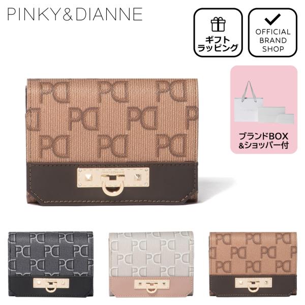 ベーシックなPD柄が新鮮なシリーズ。中央にあしらった高級感あるブローチが目を惹き、PINKY&amp;DIANNEらしいデザインが魅力的です。エレガントな外観だけでなく、機能面も優れています。コンパクトながら小銭入れと多数のカード段を備えた...