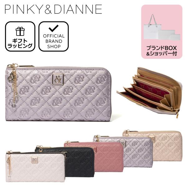 アイコンにもなっている「＆」モチーフを絡ませた新柄を全面にエンボス加工した、PINKY&amp;DIANNEらしいシリーズが登場。シンプルなL字ファスナータイプの長財布は中身が見やすく、PINKY&amp;DIANNEのお財布の中でも使いや...