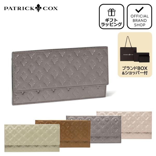 ソフトなメタリック牛革にユリの型押しをした華やかで使いやすいシリーズです。薄さ、軽さ、革の柔らかさにこだわりました。メタリックなカラーがカジュアルでクールな印象をもたらします。薄くて嵩張らないスタイリッシュな長財布です。背面には片マチ付きの...