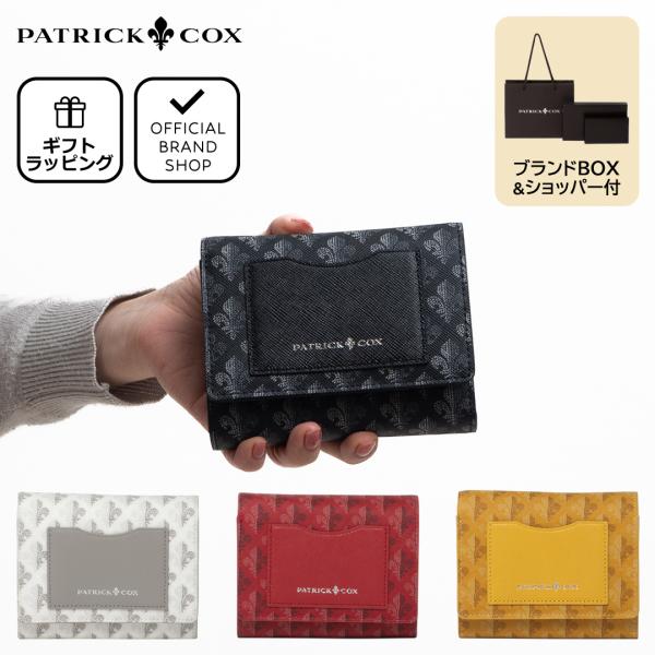 定番のメゾン柄をリニューアルしてカラフルでPOPに仕上げました。軽さと薄さにもこだわったシリーズ。付属部分には傷がつきにくく、高級感漂うサフィアーノ型押しの牛革を使用しました。持ち運びに便利なコンパクトサイズが魅力のL字ファスナー折り財布。...