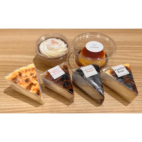 〜 373-DINING プリンよりプリン〜プリンという言葉から想像する美味しさを、さらにその先へ。 373-DININGが追求したのは、既存の枠に収まらない「プリンよりプリン」でした。〜 373-DINING キャロットケーキ〜丁寧にすり...