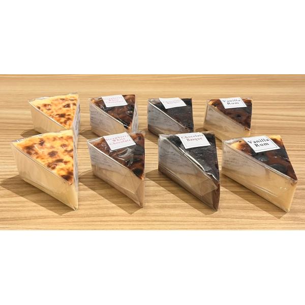 当店人気の4種のフレーバーを厳選しました。濃厚でなめらかなのバスクチーズケーキをカットサイズで手軽にお楽しみいただけます。大切な人、誕生日への贈り物やご自身へのご褒美として、ぜひご賞味ください。【内容】・プレーン　2個・ショコラ　2個・いち...