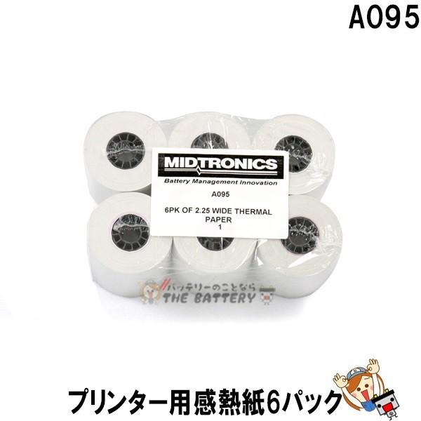 ＝ 期間限定 ・ 送料無料 のお願い＝ 下記の地域は送料を別途頂いております。 北海道 1000円 沖縄県 4000円 ※離島はお見積り