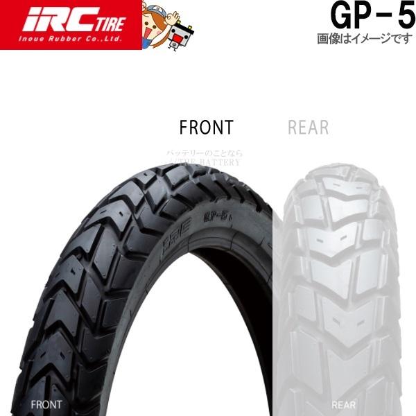 ＝ 期間限定 ・ 送料無料 のお願い＝ 下記の地域は送料を別途頂いております。 北海道 1200円 沖縄県 4000円 ※離島はお見積り