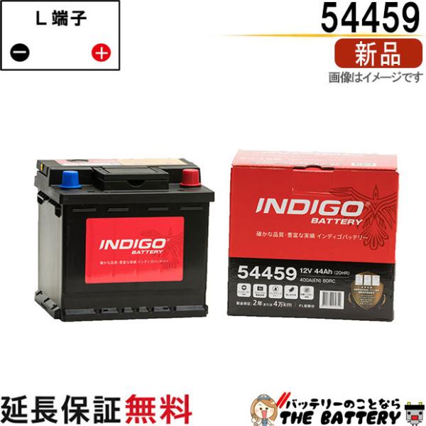 ＝ 期間限定 ・ 送料無料 のお願い＝ 下記の地域は送料を別途頂いております。 北海道 1200円 沖縄県 4000円 ※離島はお見積り互換 ： LN1 54465 52-21H PSI-4C SL-4C EPX50カーバッテリー 自動車バ...