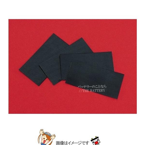 こちらの商品は ゆうパケット発送 です。※下記にて詳しく掲載してますのでご覧くださいませ。