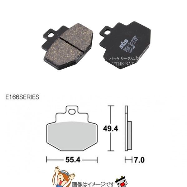 こちらの商品は ゆうパケット発送 です。※下記にて詳しく掲載してますのでご覧くださいませ。