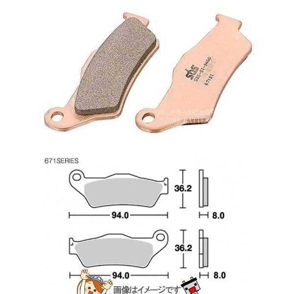 こちらの商品は ゆうパケット発送 です。※下記にて詳しく掲載してますのでご覧くださいませ。