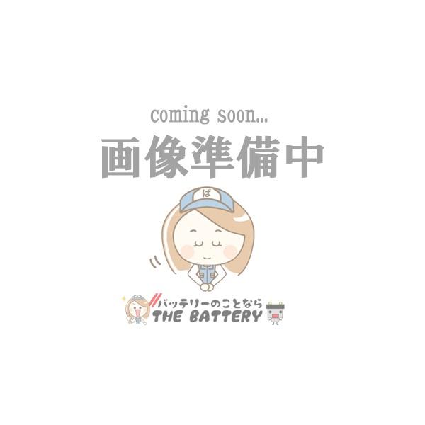 ＝ 期間限定 ・ 送料無料 のお願い＝ 下記の地域は送料を別途頂いております。 北海道 1200円 沖縄県 4000円 ※離島はお見積り互換 GSYUASA YB12AL-A2 古河 FB12AL-A [ AGM12AL-A2 ]FZ400...