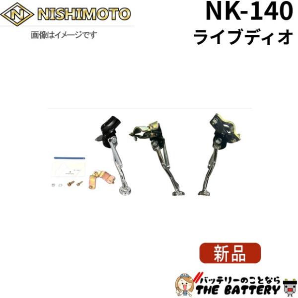 期間限定 ・ 送料無料 のお願い下記の地域は送料を別途頂いております。北海道 1200円 沖縄県 4000円 ※離島はお見積り