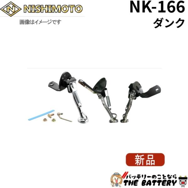 期間限定 ・ 送料無料 のお願い下記の地域は送料を別途頂いております。北海道 1200円 沖縄県 4000円 ※離島はお見積り