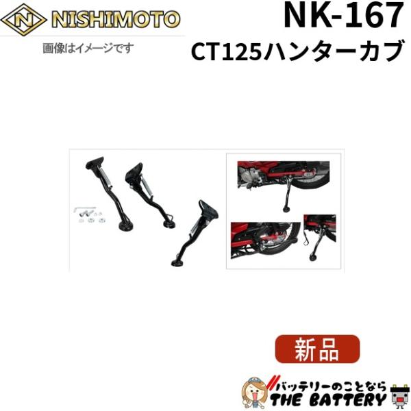 期間限定 ・ 送料無料 のお願い下記の地域は送料を別途頂いております。北海道 1200円 沖縄県 4000円 ※離島はお見積り