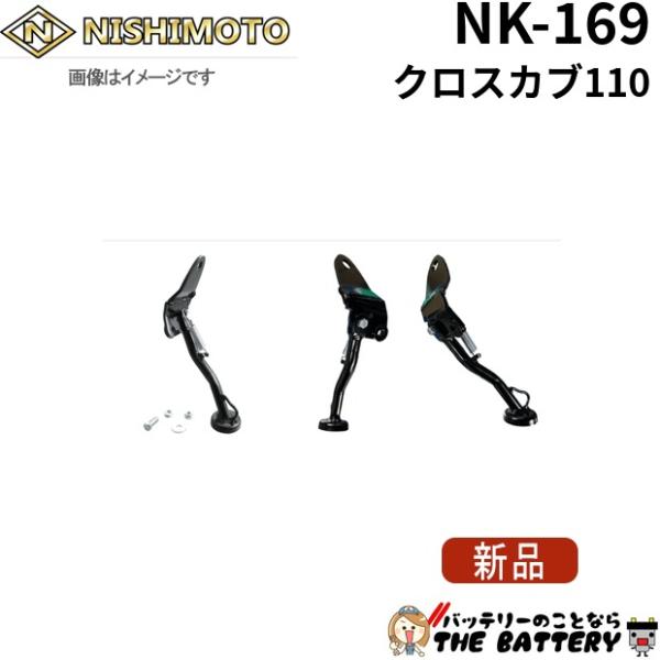 期間限定 ・ 送料無料 のお願い下記の地域は送料を別途頂いております。北海道 1200円 沖縄県 4000円 ※離島はお見積り