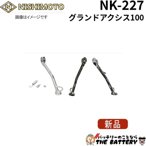 期間限定 ・ 送料無料 のお願い下記の地域は送料を別途頂いております。北海道 1200円 沖縄県 4000円 ※離島はお見積り