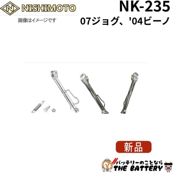 期間限定 ・ 送料無料 のお願い下記の地域は送料を別途頂いております。北海道 1200円 沖縄県 4000円 ※離島はお見積り
