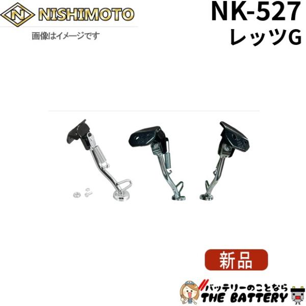 期間限定 ・ 送料無料 のお願い下記の地域は送料を別途頂いております。北海道 1200円 沖縄県 4000円 ※離島はお見積り
