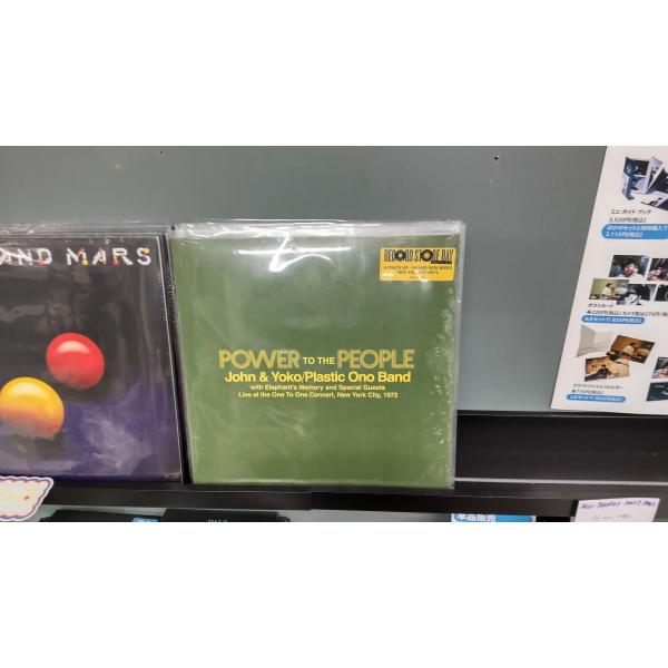 A1 - Well Well Well (Live from Madison Square Garden, New York, 1972) A2 - Instant Karma! (We All Shine On) (Live from M...