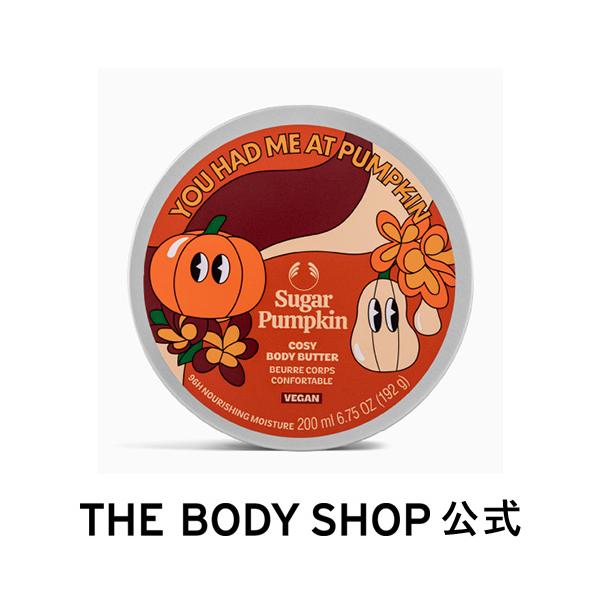 【発売日：2025年10月01日】