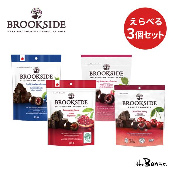 ■ブルックサイド フルーツチョコレート チョコレート チョコ ダーク 詰め合わせ 輸入菓子 海外 お菓子 ギフト プレゼント