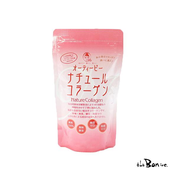 ■コラーゲン コラーゲンパウダー コラーゲンペプチド 健康 美容 無添加