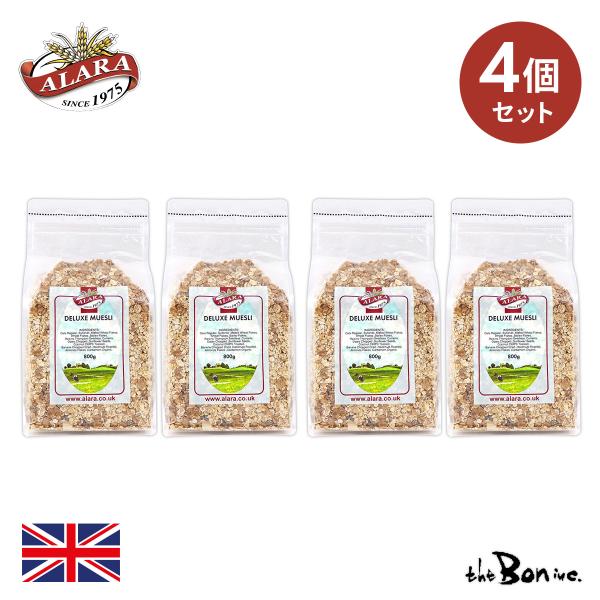 【発売日：2020年09月18日】栄養バランスのとれたスタンダードミューズリー穀類のフレークにナッツやフルーツ、爽やかな香りのカルダモンをミックス。●内容オーツ、サルタナレーズン、麦芽フレーク（小麦を含む）、小麦フレーク、大麦フレーク、種な...