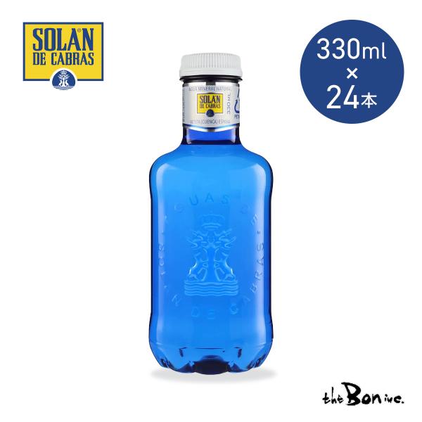 【原材料】水(鉱泉水)【硬度】硬度 260mg/L（中硬水）【内容量】330ml×24本【原産国】スペイン【賞味期限】別途商品に記載【輸入者】高温・直射日光を避けて保存してください【ブランド】スリーボンド貿易【送料無料】における注意事項■単...