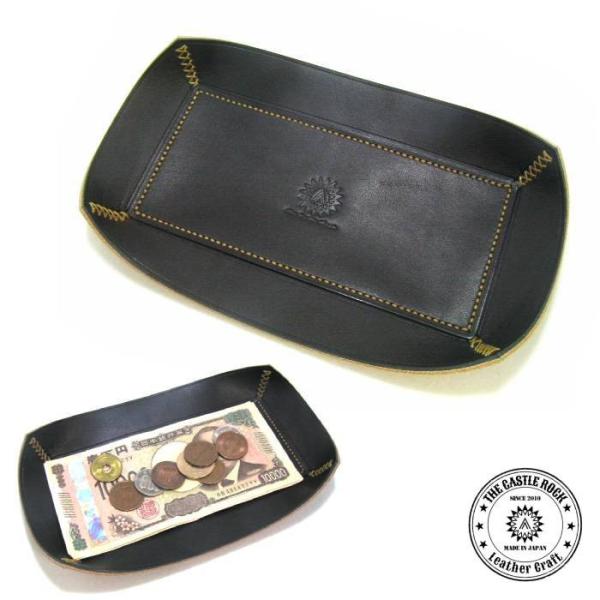 上質な栃木レザーを贅沢に使用した本革トレー。キャッシュトレー、メガネ置き、小物入れ…使い方は自由自在です。さらにアルファベット大文字で名入れ刻印も可能なので、オリジナルアイテムや大切な方へのギフトにも最適です。・ブランド：THE CASTL...