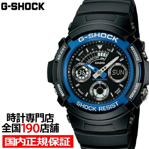 G-SHOCK AW-591-2AJF ジーショック 腕時計 メンズ CASIO GSHOCK唯一無二の耐衝撃構造をもつG-SHOCKの、アナログ／デジタルのコンビネーションモデル。商品詳細ケース・ベゼル素材：樹脂／アルミガラス素材：無機ガ...