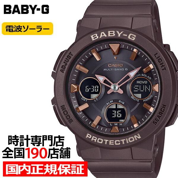 【発売日：2019年11月08日】商品番号 BGA-2510-5AJFモデル名 アースカラーモデルサイズ（H×W×D） 45.2×41×13.3mm質量 37gケース・ベゼル材質 樹脂バンド 樹脂バンド構造 耐衝撃構造（ショックレジスト）ガ...