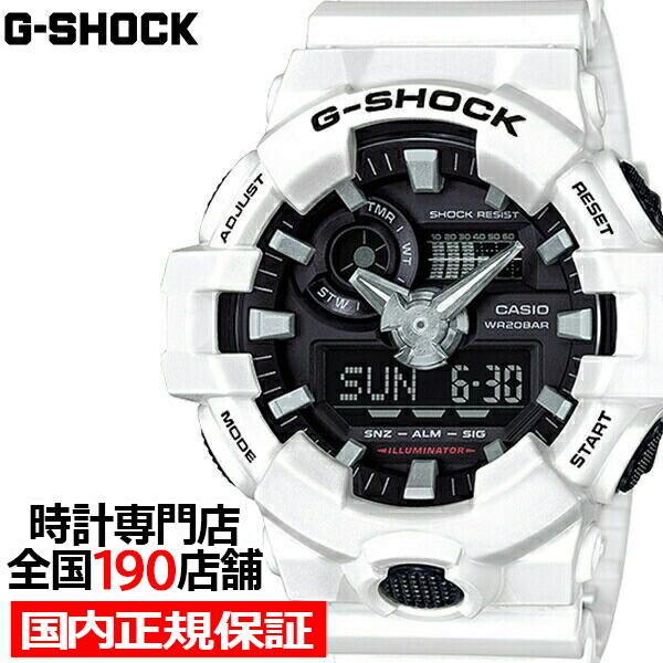 G-SHOCK GA-700-7AJF メンズ ジーショック デジアナ アナデジ GSHOCK 腕時計 ビッグフェイス商品番号：GA-700-7AJFケース・ベゼル素材：樹脂ガラス素材：無機ガラスバンド素材：樹脂ケースサイズ(H×W×D)：...