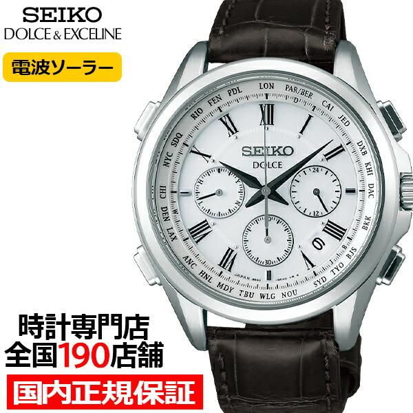 【発売日：2016年06月10日】二人の時間と、自分らしさをスマートに演出するスタイリッシュなドレスウオッチブランドです商品番号：SADA039シリーズ：セイコー ドルチェ &amp; エクセリーヌ ペアソーラー電波キャリバーNo：8B92...