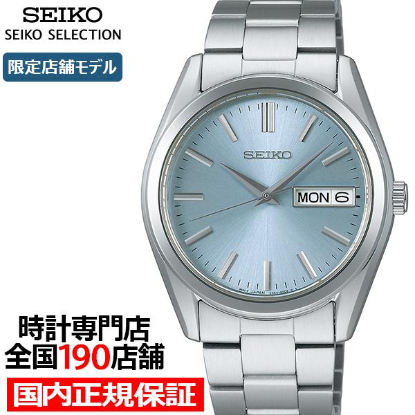 【発売日：2024年11月09日】セイコーセレクション Sシリーズより、金属ダイヤルの美しさを活かした37.4mmの小径クオーツのショップ専用モデルが登場です。※本モデルはザ・クロックハウスを含めた一部店舗のみでの取扱いとなります。商品番号...