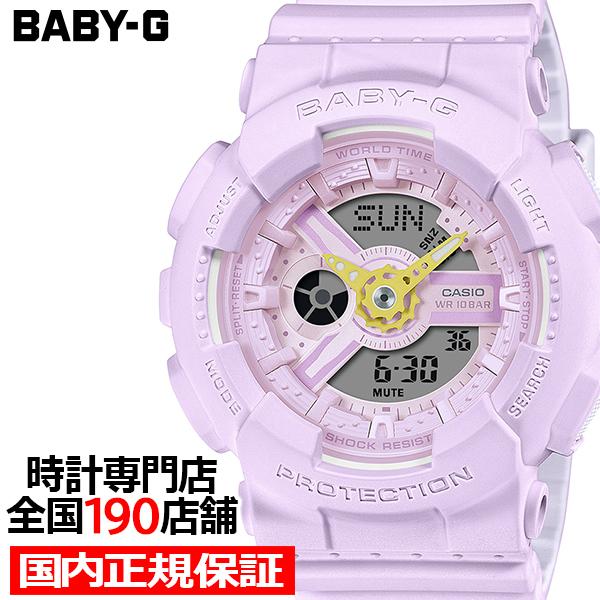 【発売日：2025年08月08日】アクティブな女性に向けた耐衝撃・カジュアルウオッチBABY-Gから、柔らかなソフトカラーを纏ったデザインで、日常に彩りを添えるモデルです。商品番号：BA-110AH-6AJFシリーズ名：BA-110 SER...