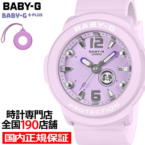【発売日：2026年04月17日】自分の好みに合わせて使い方が楽しめる「BABY-G＋PLUS」シリーズから、パステルカラーを揃えた秒針付き3針アナログモデルです。商品番号：BGA-15K-6AJRシリーズ名：BGA-15 Seriesモジ...