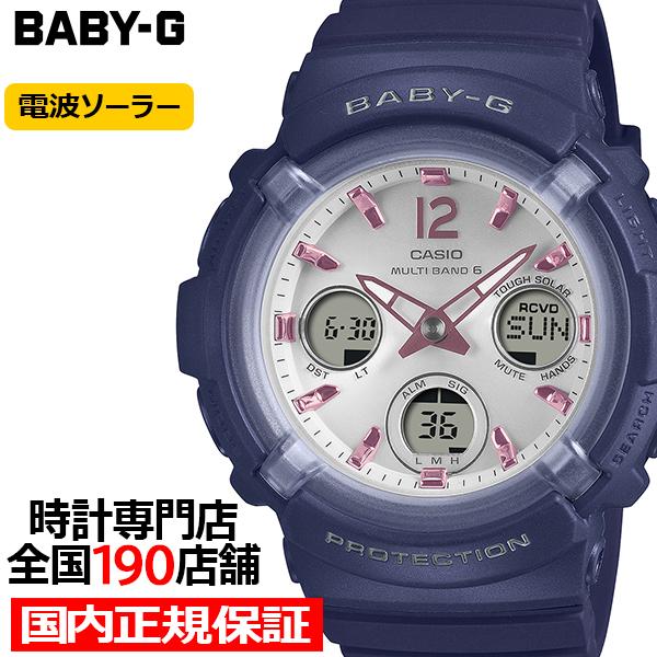 【発売日：2026年04月10日】アクティブな女性のためのカジュアルウオッチBABY-G。ベーシックな装いにも馴染む電波ソーラーモデルです。商品番号：BGA-2800-2A2JFシリーズ名：BGA-2800 SERIESモジュールNo：55...
