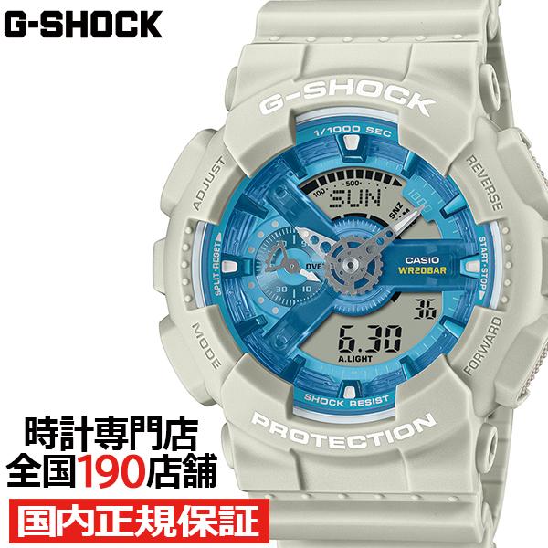 【発売日：2025年02月14日】タフネスを追求し進化を続けるG-SHOCKから、真夏の太陽が照りつける魅惑のオアシスをイメージしたOASIS OF DAY AND NIGHTシリーズです。商品番号：GA-110AS-5AJFシリーズ：AN...