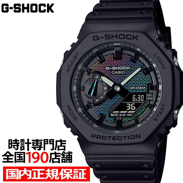 【発売日：2024年08月09日】飽くなき強さを求めて進化を続けるタフネスウオッチG-SHOCKから、ガラス板、文字板に蒸着を施したモデルです。※こちらのモデルは特殊なガラスを採用しているため、角度によって見え方が異なります。商品番号：GA...