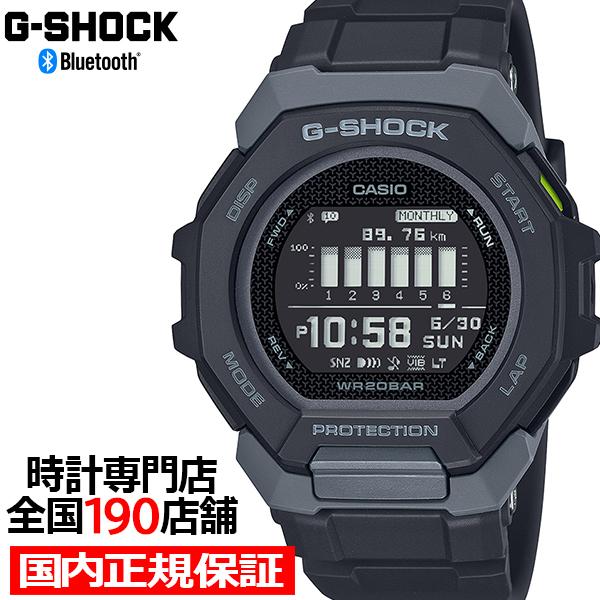 【発売日：2024年07月05日】G-SHOCKのスポーツラインG-SQUAD。距離計測機能やスマートフォン連携機能等、ランニングなどのトレーニングに役立つ機能を搭載しました。商品番号：GBD-300-1JFシリーズ：G-SQUAD GBD...