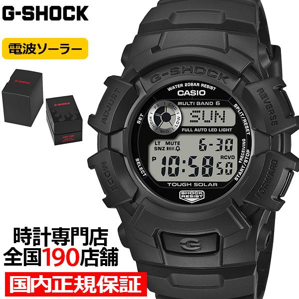 【発売日：2026年02月06日】タフネスを追求し進化を続けるG-SHOCKから、新たなフィールドや世界にチャレンジする人々に向けた人気のシリーズ「ファイアー・パッケージ」の2026年モデルです。商品番号：GW-2320FP-1A1JR商品...