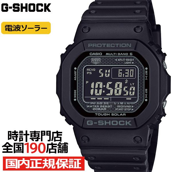 【発売日：2025年02月07日】1983年に誕生したG-SHOCK初号機DW-5000CのDNAを受け継ぎ、電波ソーラーへと正統進化を果たしたGW-5000のモノトーンカラーモデルです。商品番号：GW-5000HS-1JFシリーズ：DIG...