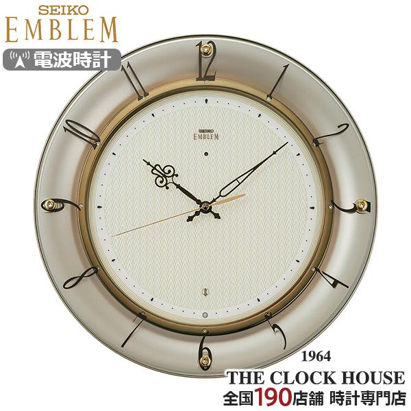 華やかなアクセントとして住空間に映えるモダンデザインクロック。様々な色のクリスタルをちりばめ、秒針の先にもカラーリングをほどこし、高級感の中にもアクセントが光ります。商品番号：HS561Gシリーズ名：スタンダード駆動方式：電池式クオーツ時刻...