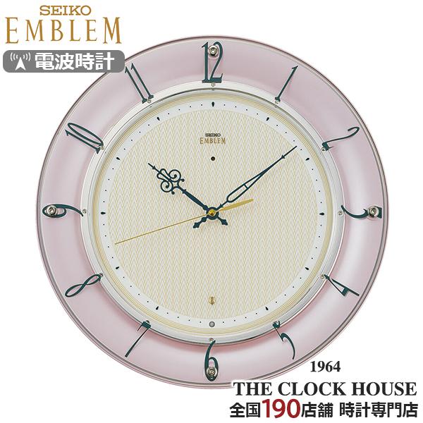 華やかなアクセントとして住空間に映えるモダンデザインクロック。様々な色のクリスタルをちりばめ、秒針の先にもカラーリングをほどこし、高級感の中にもアクセントが光ります。商品番号：HS561Pシリーズ名：スタンダード駆動方式：電池式クオーツ時刻...